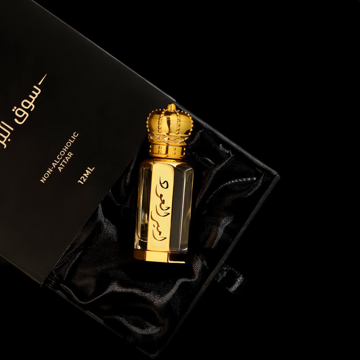 Buy Premium Attars Online in Pakistan | Non-Alcoholic Islamic Scents