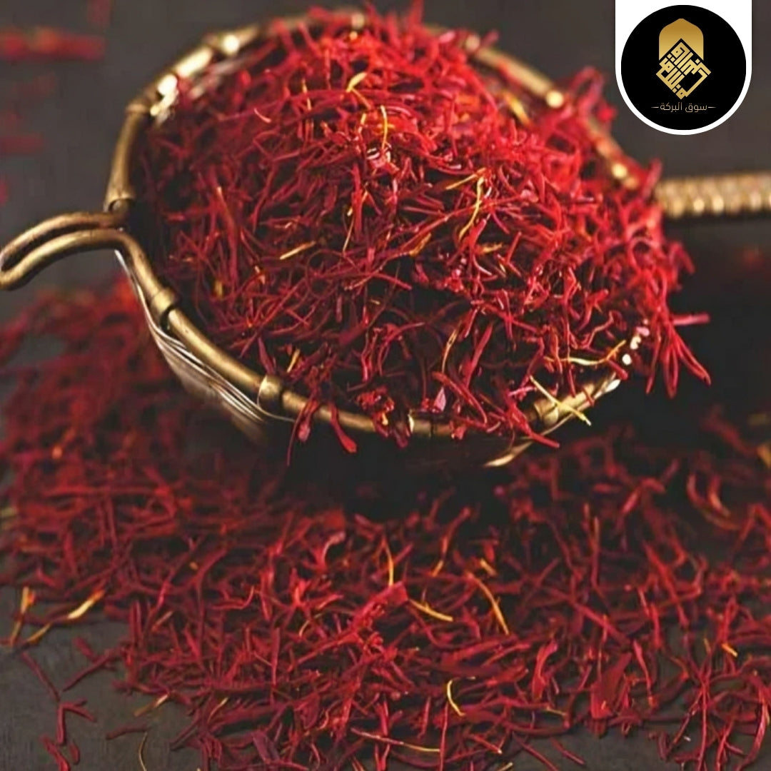 Premium Saffron (Zafran) for Sale in Pakistan | Pure & Organic