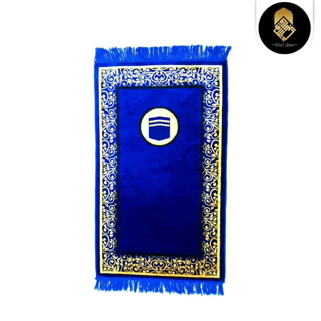 Blue Soft Kaaba shabeeh Premium Acrylic Praying Rug