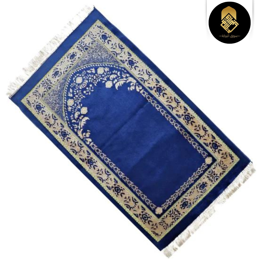 Praying Rugs