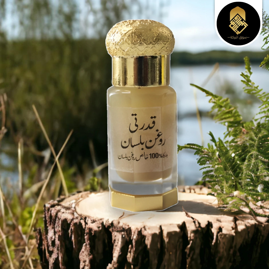 Roghan Balsan (Natural)-3ml