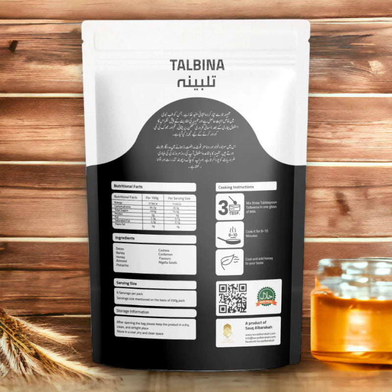 Talbina 400GM (sugar free)