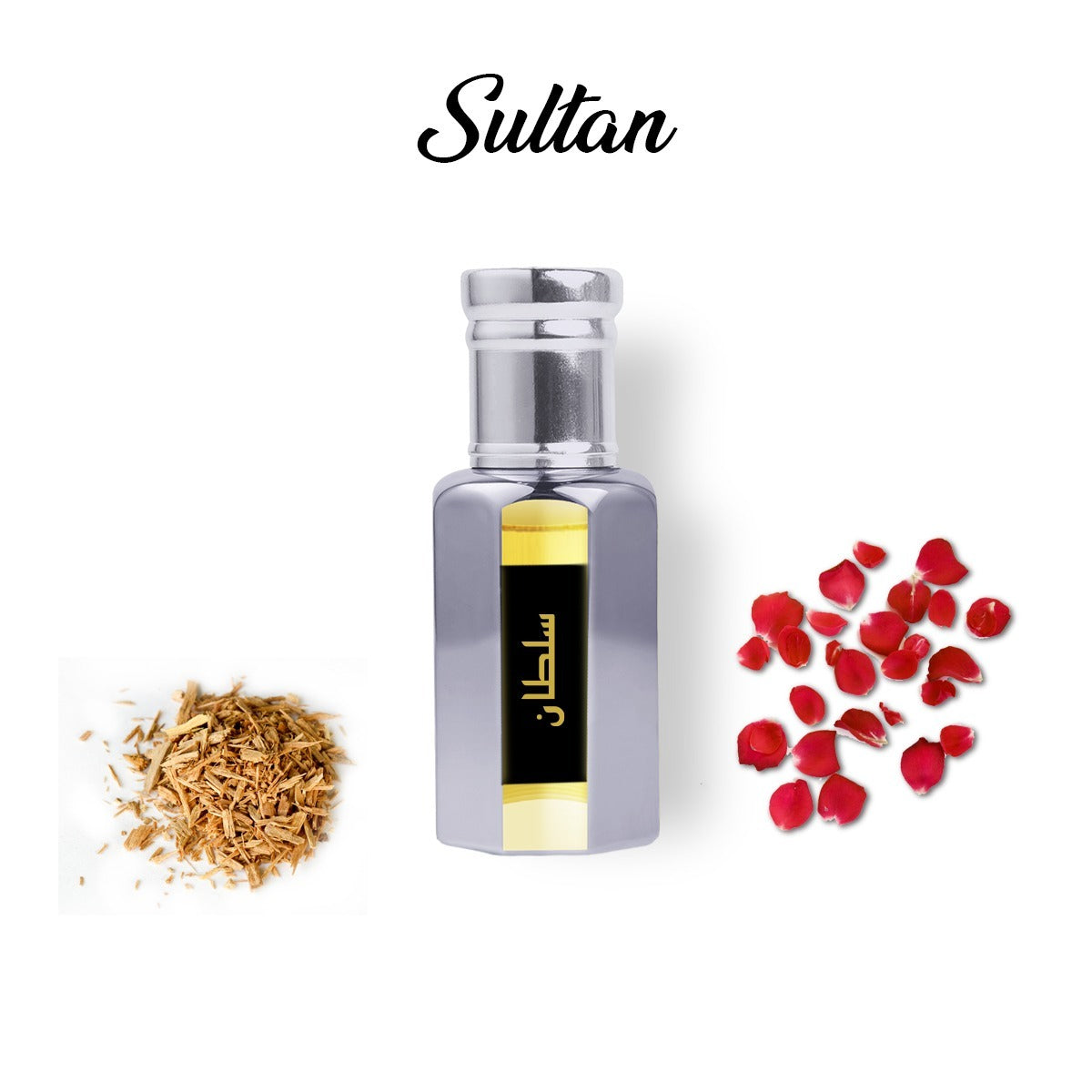 Sultan – Souq Albarakah